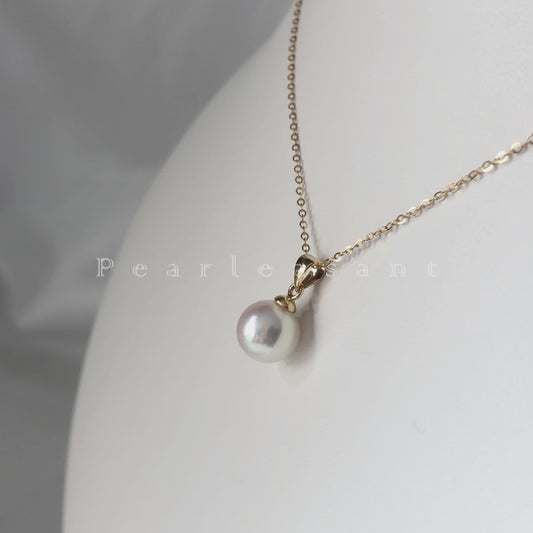 Pendants – Pearleasant
