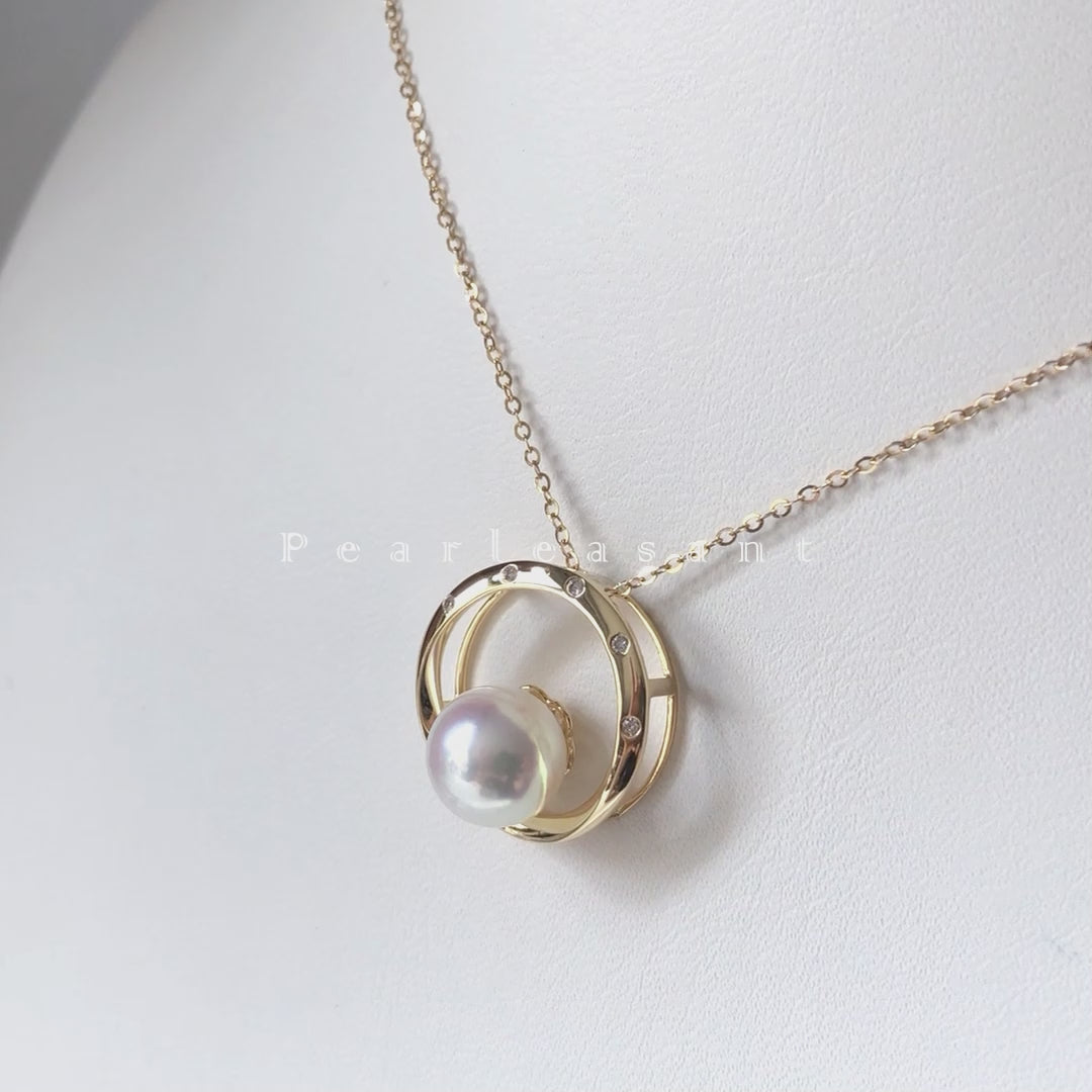 Pearleasant Akoya Pearls